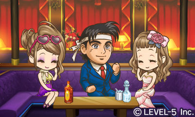 RPG Soluce - News - Girls' RPG : Cinderella Life