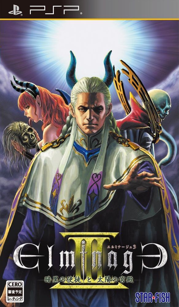 RPG Soluce - Glossaire - PSP - Elminage III