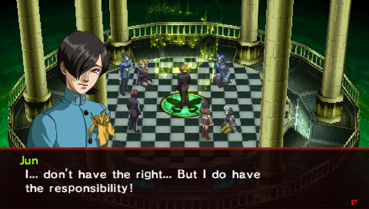 RPG Soluce - Reviews - PSP - Persona 2 : Innocent Sin
