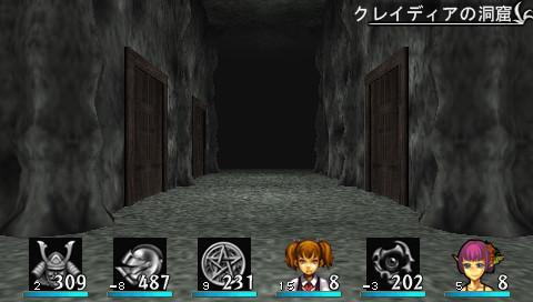 RPG Soluce - Reviews - PSP - Elminage Original